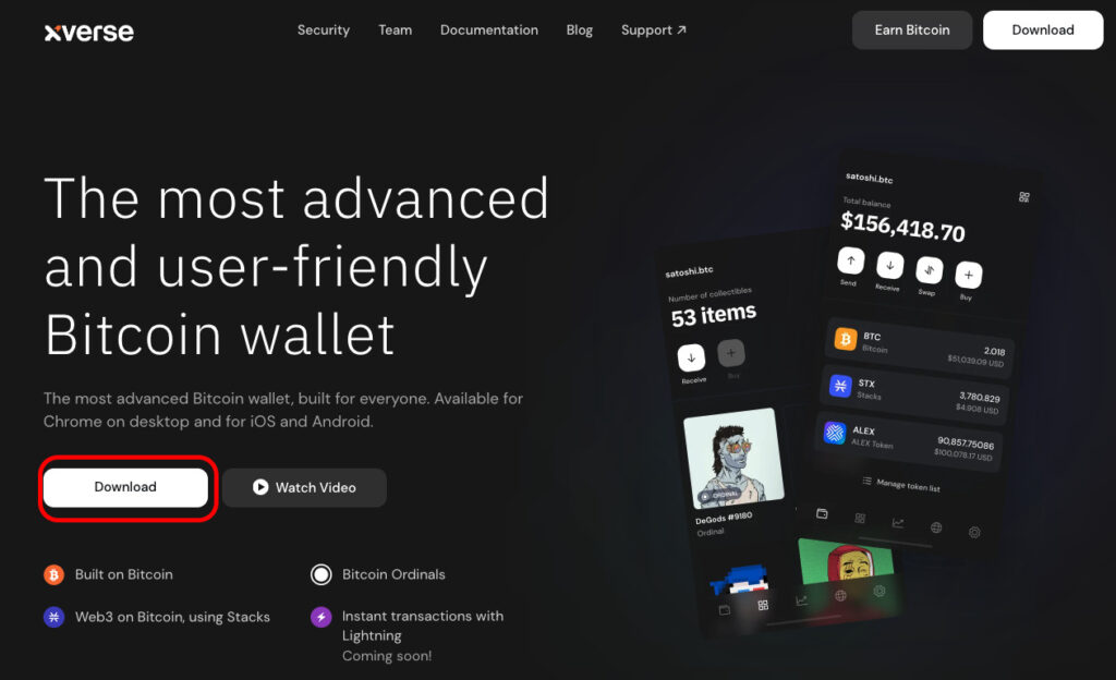 【初心者】Xverse Wallet（エックスバースウォレット）の使い方を徹底解説 » やまけんぶろぐ